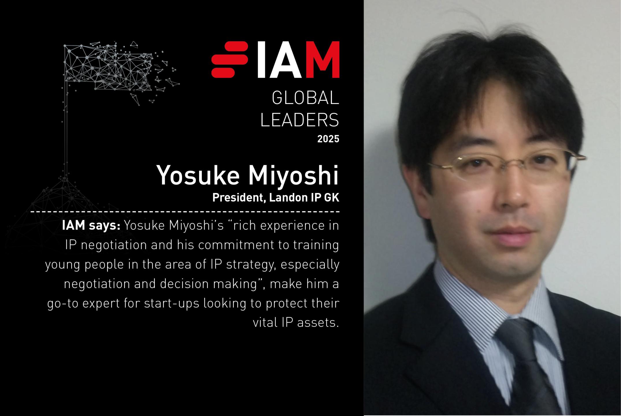 Yosuke Miyoshi - IAM